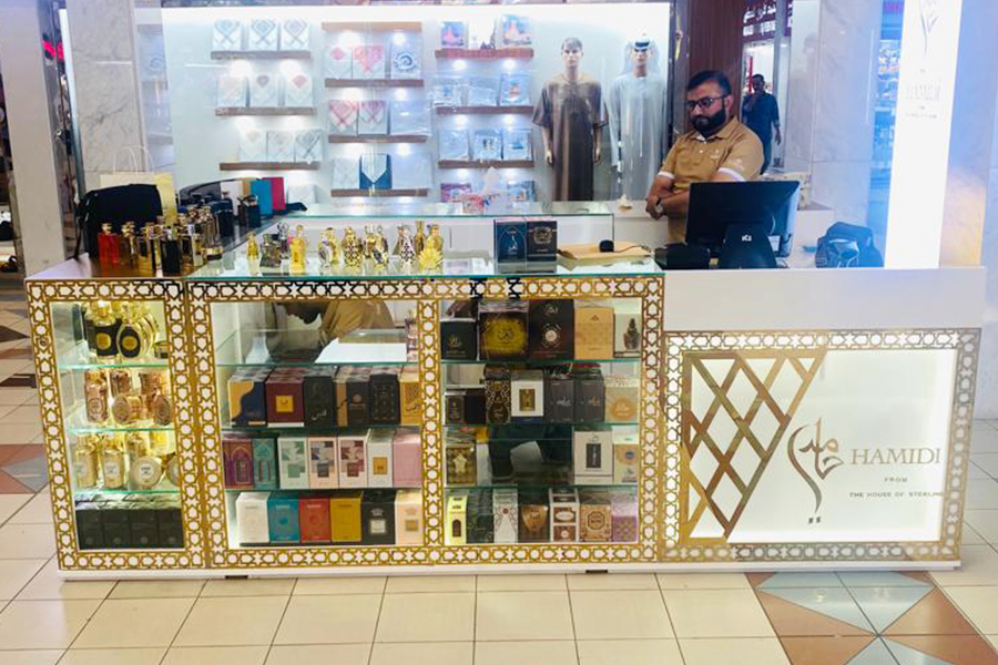 Hamidi Perfumes | Madinat Zayed